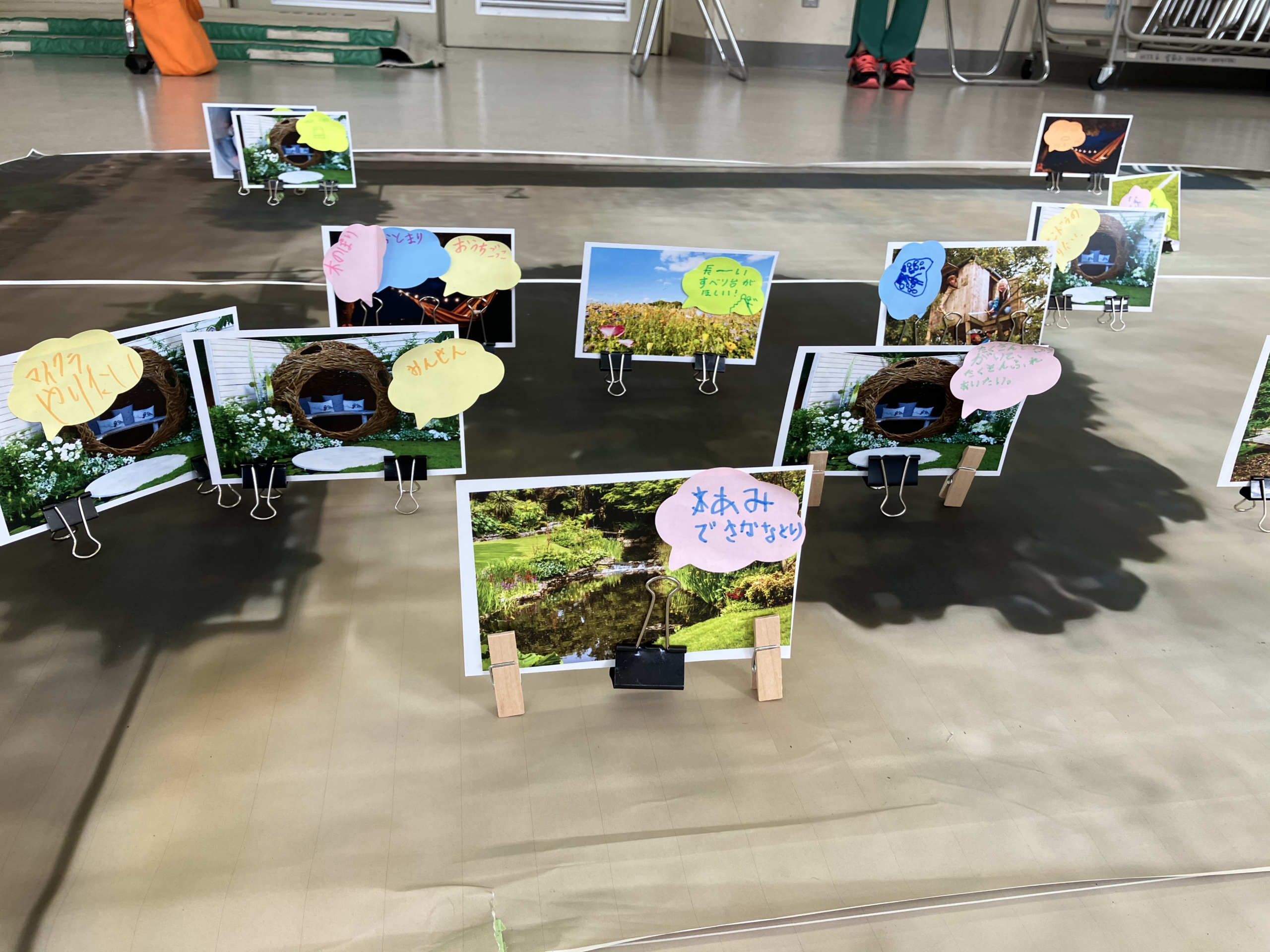 【子どもの声からはじめる】川崎市「未来の校庭デザイン大作戦」 | 放課後NPOアフタースクール